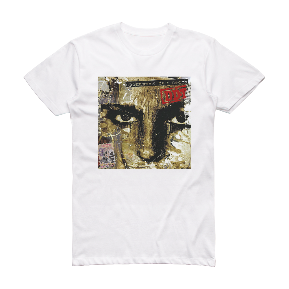 DDT 4 Album Cover T-Shirt White – ALBUM COVER T-SHIRTS