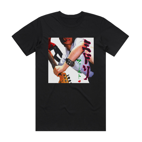 Midori Albumcover 4F88B0858D0A7 Album Cover T-Shirt Black – ALBUM COVER ...